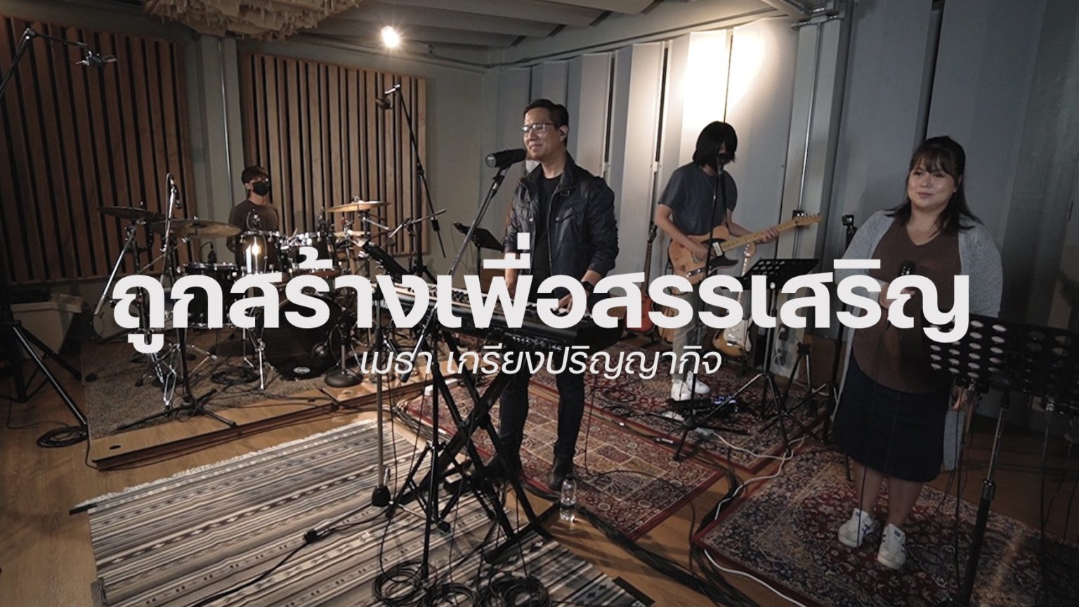 Songs | W501.ORG | Page 2